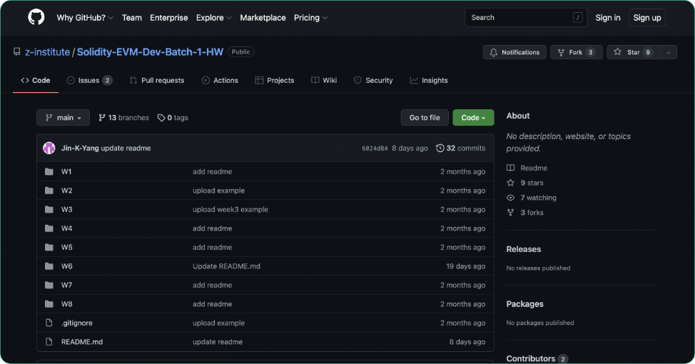 The Z Institute 區塊鏈線上學院